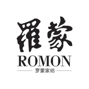 罗蒙正品三个标志图标