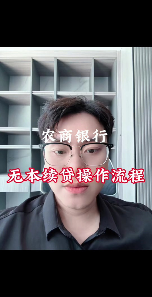 验证码超过次数怎么办图标