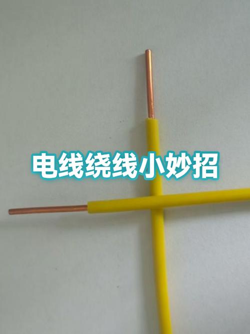 充电线太长可以绕圈吗截图