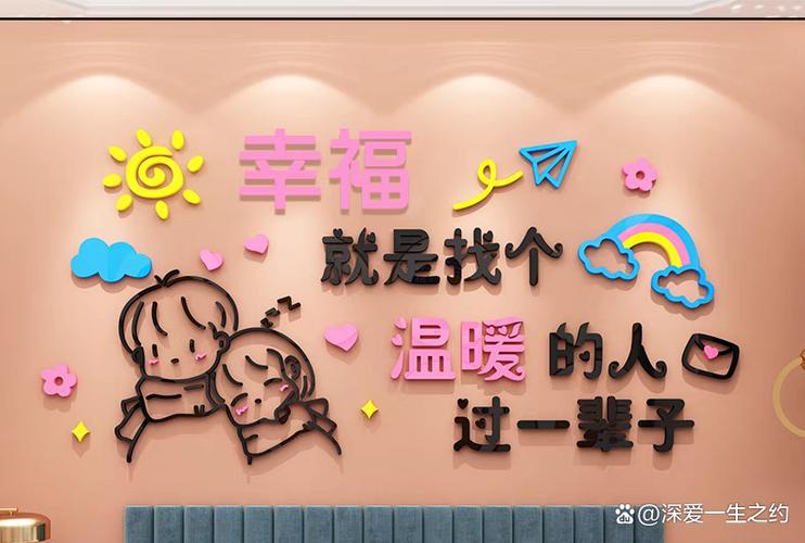半夜醒来是因为有人在想你截图