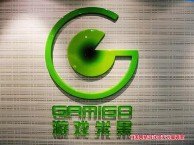 米果游戏图标