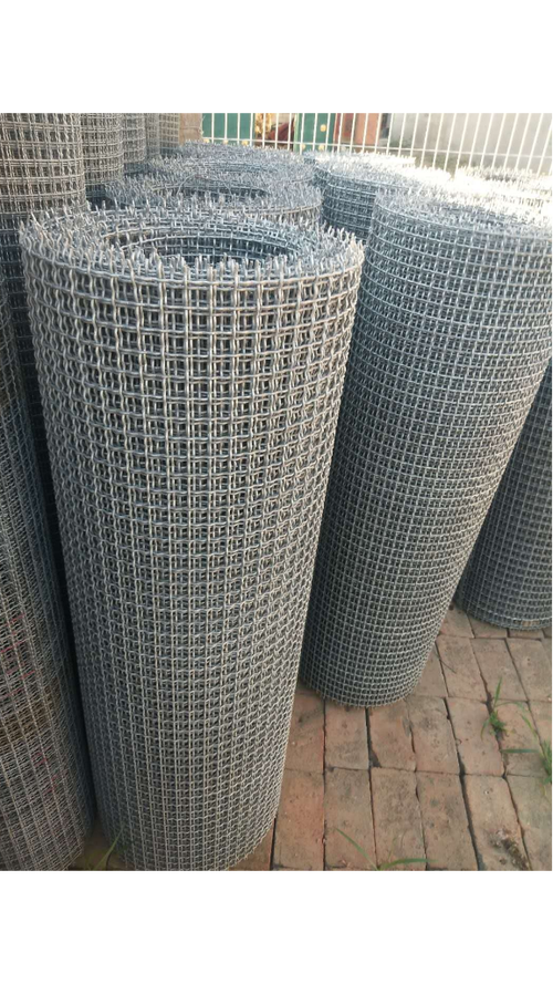 编织的网图标