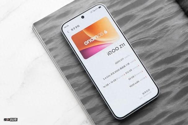 iQOO快充在哪设置图标