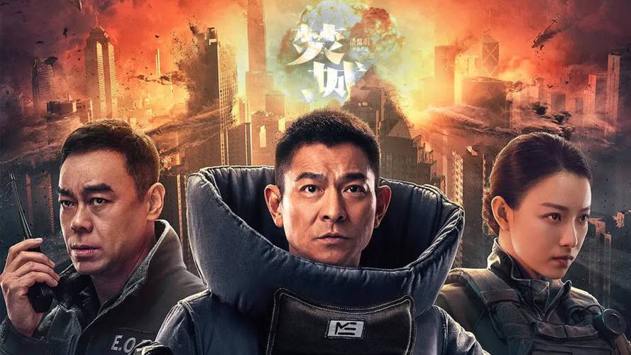 影电影免费观看高清版图标