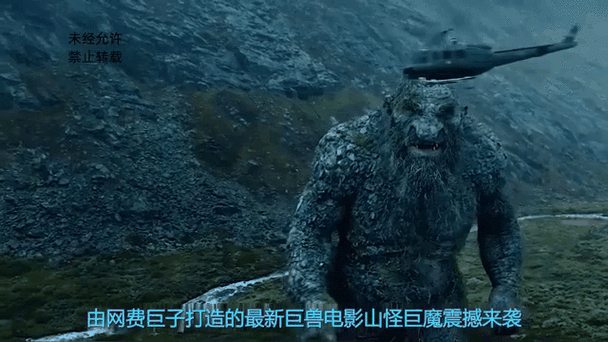 巨魔2最新版本图标