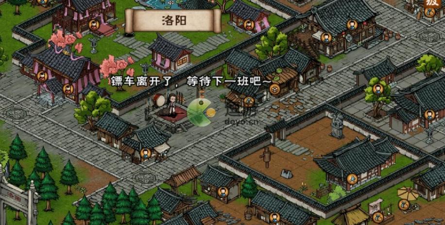 烟雨江湖杭州惊变难度太高了图标