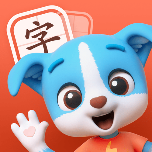 帮帮识字免费版2025图标