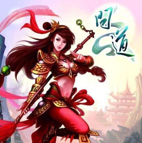 问道头像框在哪里设置图标