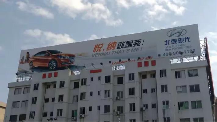 金山广告有限公司图标