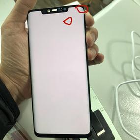 华为手机屏幕有个小绿点图标