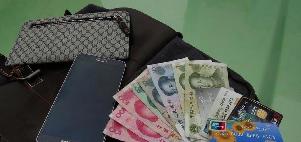 收发现金红包捡钱截图