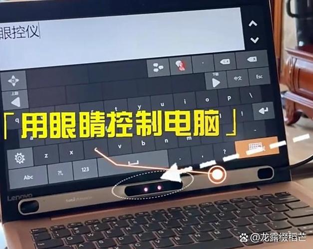 打字屏幕变白了图标