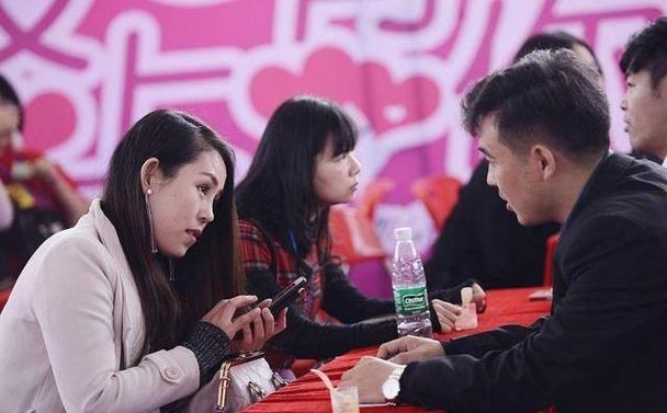 相亲平台哪个最靠谱不收费图标
