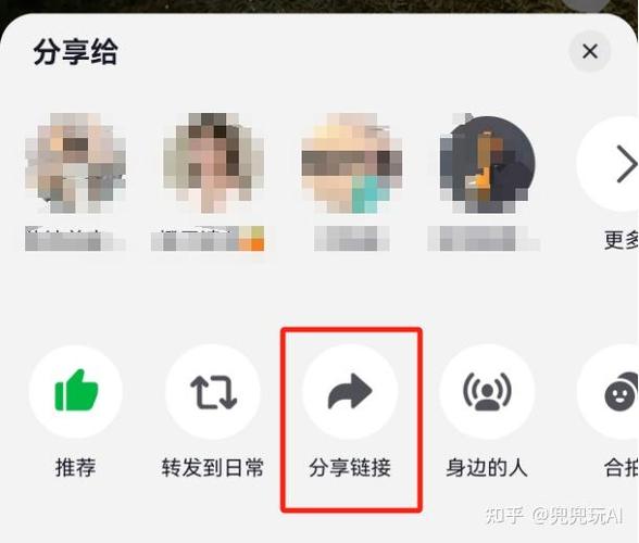 抖音不让保存的视频怎么保存图标