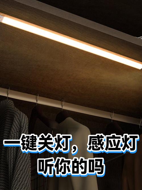 华为手机手电筒关闭快捷键图标