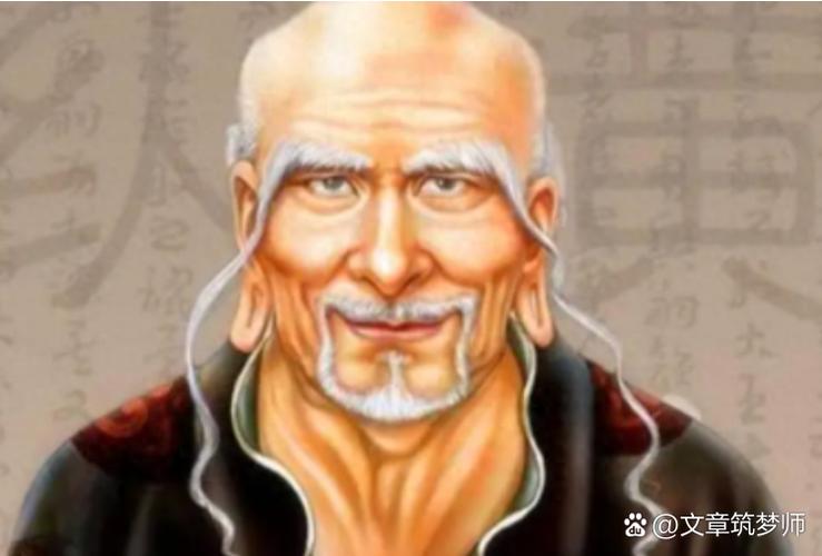 鬼谷子是纵横家还是道家