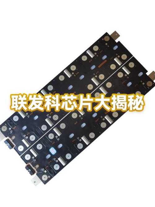 联发科天玑1000相当于图标