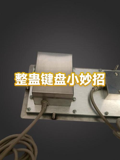 键盘打字打一个字消失一个字图标
