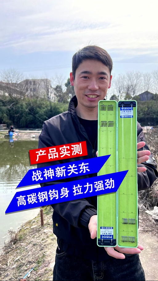 口碑最好的子线图标
