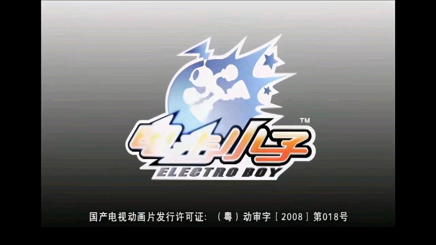 好听的动画片主题曲图标