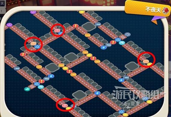 江苏移动流量大富翁图标