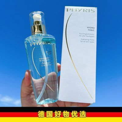 嫩肤水是爽肤水吗截图