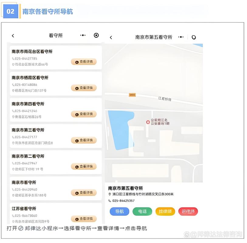 闲鱼能改收货地址吗截图