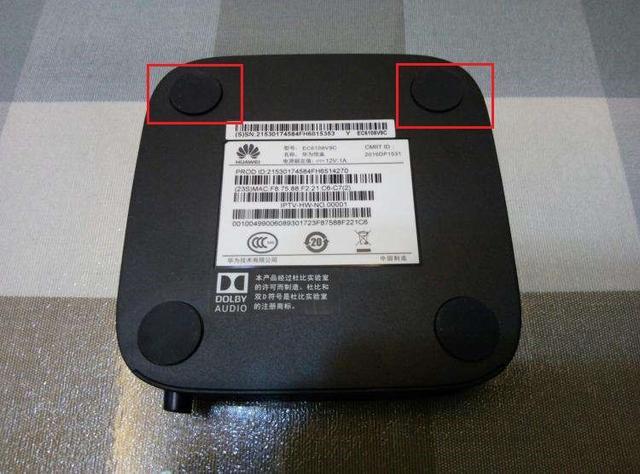 华为ec6108v9c刷机教程图标