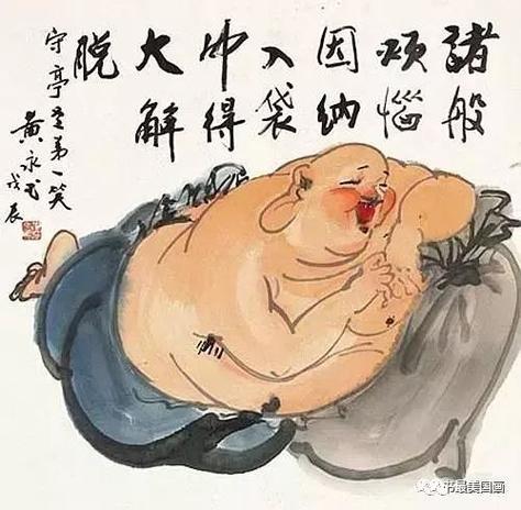 笑傲从外功开始图标