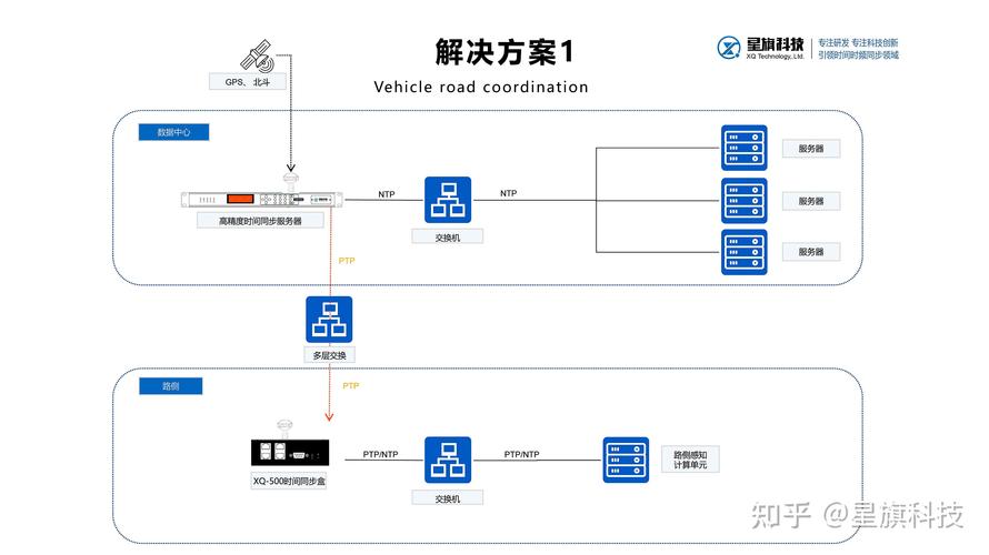 tmodloader启动闪退图标