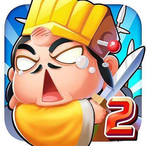 刘备磕头2正版图标
