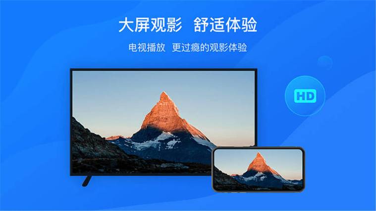 opporeno9投屏电视图标