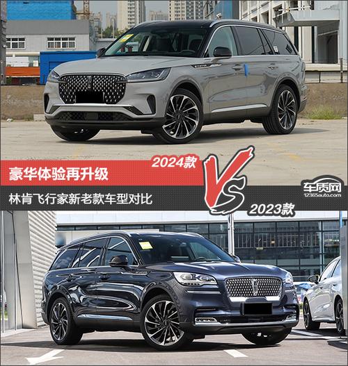 升级款与经典款图标