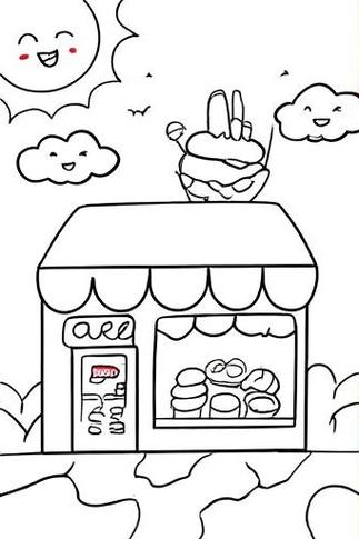 我的甜品屋图标