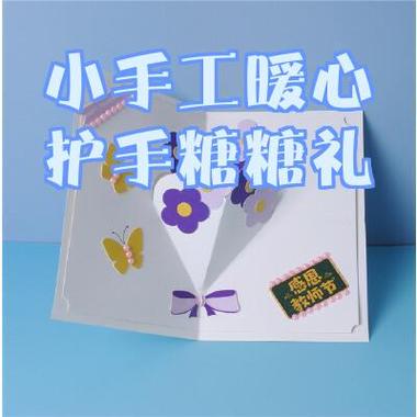 糖糖礼物怎么提现游戏截图