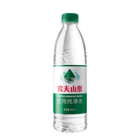 一瓶500ml矿泉水多高缩略图