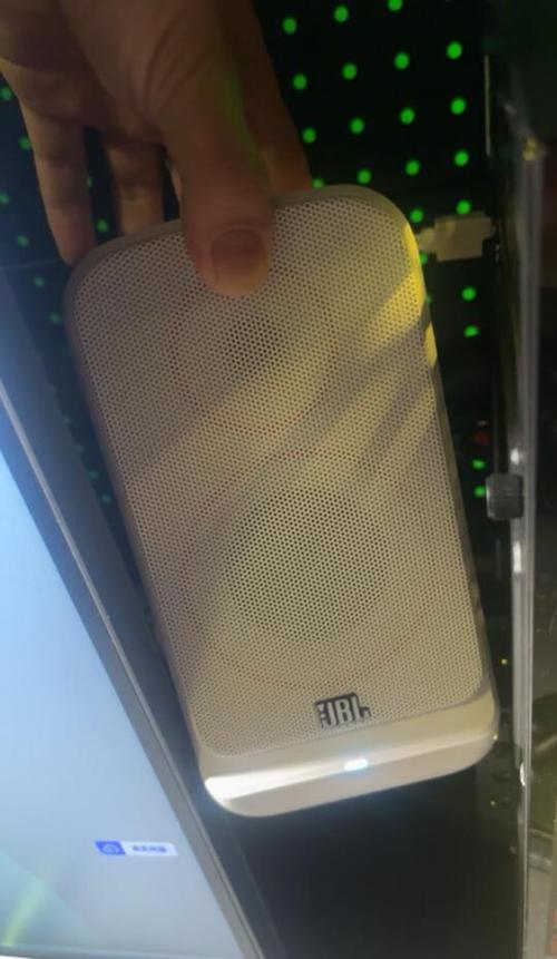 jbl蓝牙音响灯一直闪图标