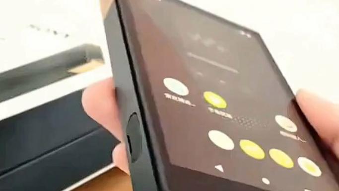 android流媒体播放器图标