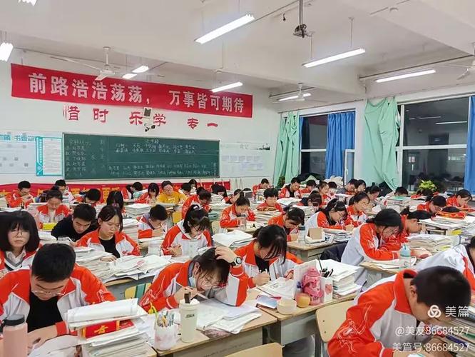 第二十五班图标