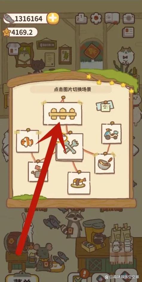 动物餐厅升级宣传方式在哪里