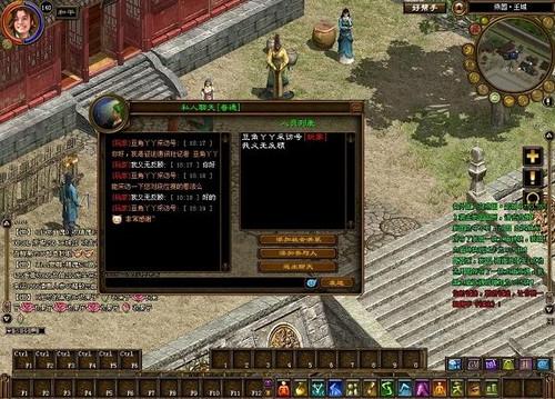 征途怀旧版选择男号还是女号截图