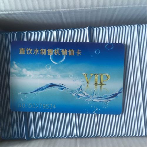 黑皮钛和人人水站截图