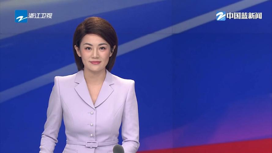 浙江新闻台在线直播图标