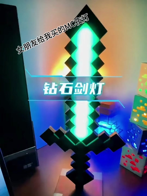 网易mc怎么白嫖钻石