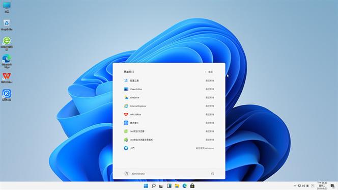 win11虚拟机下载截图