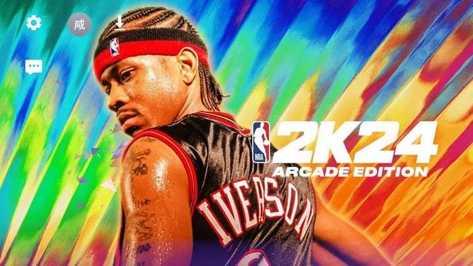 2k24ios直装免费正版