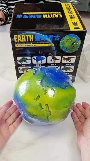 魔力地球