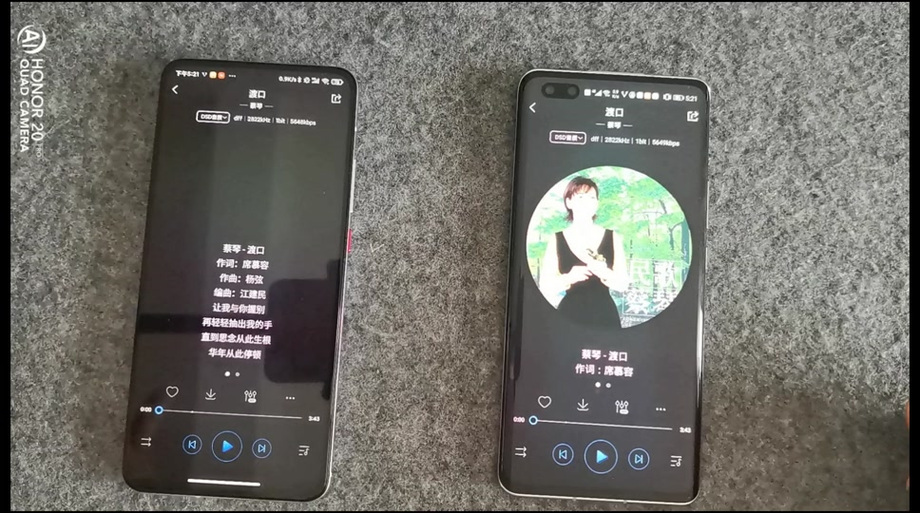 红米k30扬声器设置截图
