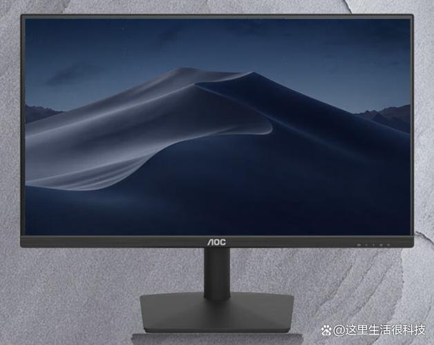 aoc显示器复位键图标