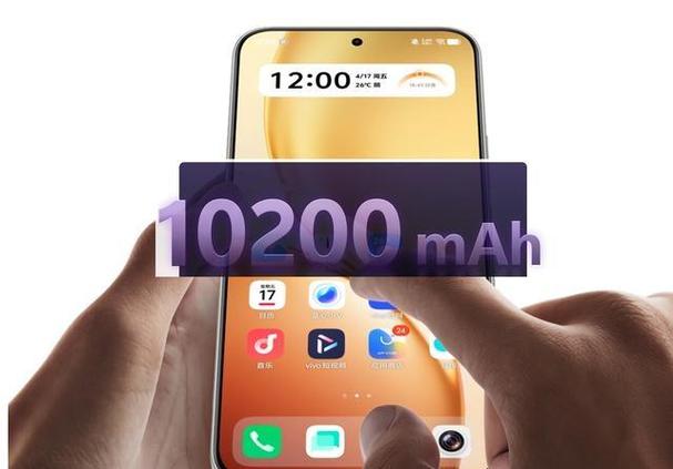 oppo1万毫安电池手机图标